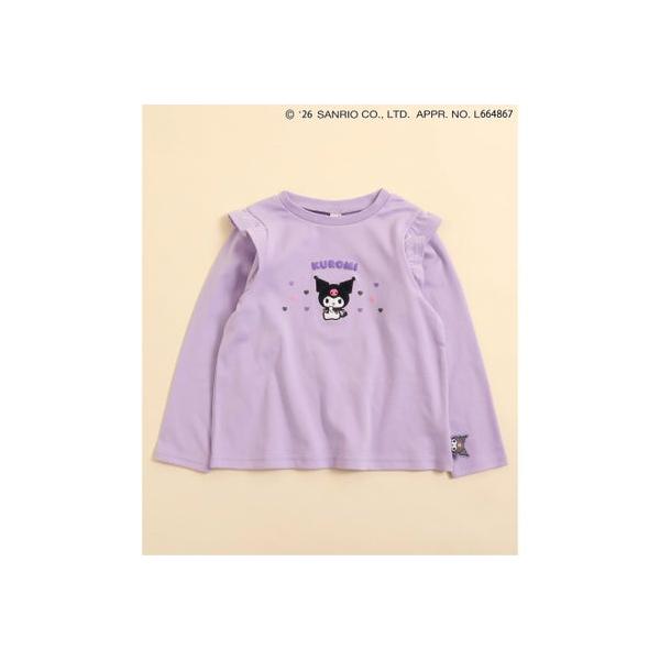 【発売日：2025年09月23日】【ブランド商品番号】V106976 LV / 【ブランド名】apres les cours（アプレ レ クール） / 【色】ラベンダー / 【原産国】中国