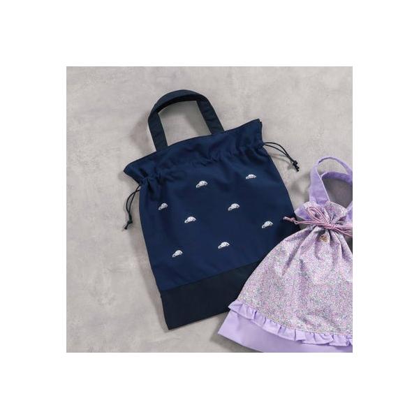 【発売日：2025年03月29日】【ブランド商品番号】V174025 BL / 【ブランド名】apres les cours（アプレ レ クール） / 【色】ブルー / 【原産国】中国