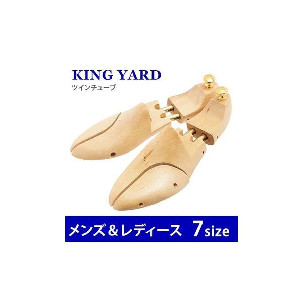 【発売日：2025年04月09日】【ブランド商品番号】kytwin -natural / 【ブランド名】荒川産業（アラカワサンギョウ） / 【色】ナチュラル / 【原産国】中国