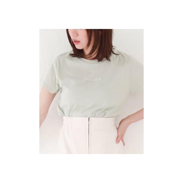 【発売日：2025年02月27日】【ブランド商品番号】233150070004 37 / 【ブランド名】archives（アルシーヴ） / 【色】MIGR