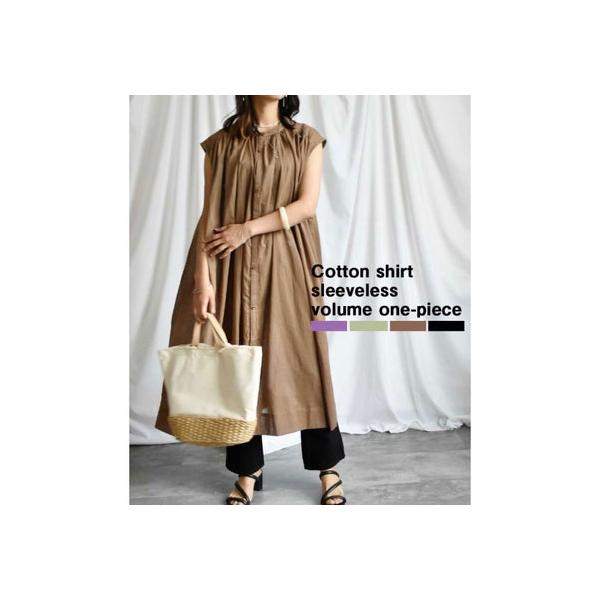 【発売日：2025年03月03日】【ブランド商品番号】c2042021052901402 Fbrn / 【ブランド名】ARGO TOKYO（アルゴトウキョウ） / 【色】ブラウン / 【素材】コットン100％ / 【原産国】中国