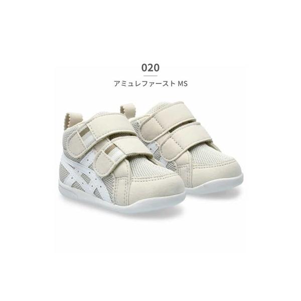 【発売日：2025年05月08日】【ブランド商品番号】3-asc-k-1144a-222 -020 / 【ブランド名】ASICS（アシックス） / 【色】グレー / 【ソール素材】ゴム