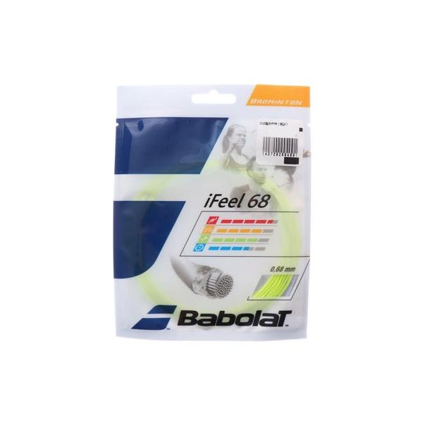 【発売日：2025年02月20日】【ブランド商品番号】2720200409 0000 / 【ブランド名】Babolat（バボラ） / 【色】イエロー