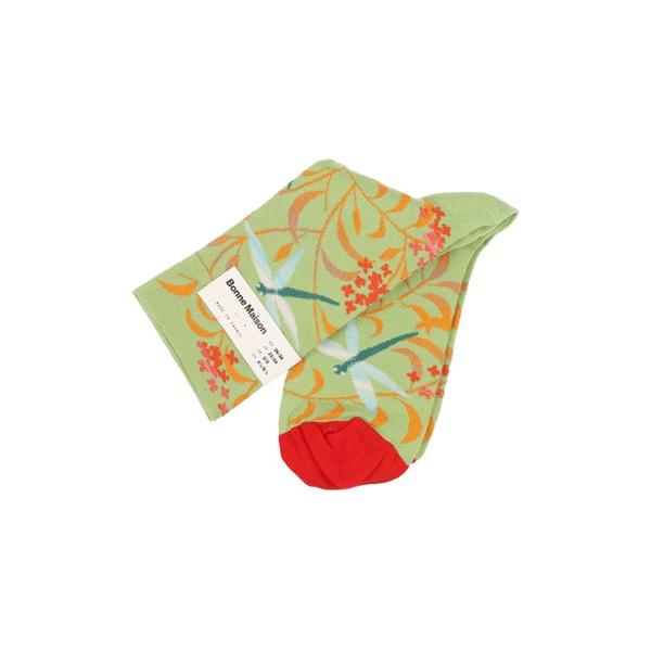 【発売日：2026年03月09日】【ブランド商品番号】EV Libellule EV501 / 【ブランド名】Bonne Maison（ボンヌメゾン） / 【色】Libellule EV501 / 【原産国】フランス