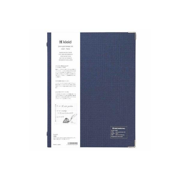 【発売日：2025年02月26日】【ブランド商品番号】snc-8413 MMM / 【ブランド名】cinemacollection（シネマコレクション） / 【色】メーカー指定色