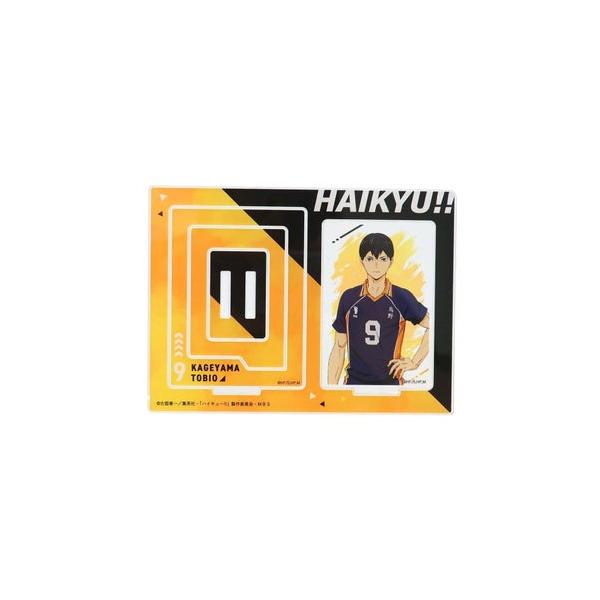 【発売日：2025年03月11日】【ブランド商品番号】kmo-214200 MMM / 【ブランド名】cinemacollection（シネマコレクション） / 【色】メーカー指定色