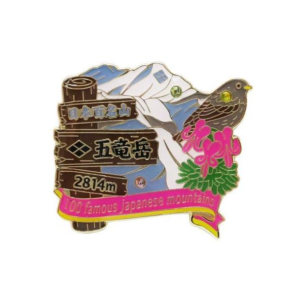 【発売日：2025年05月19日】【ブランド商品番号】eik-224345-072 MMM / 【ブランド名】cinemacollection（シネマコレクション） / 【色】メーカー指定色