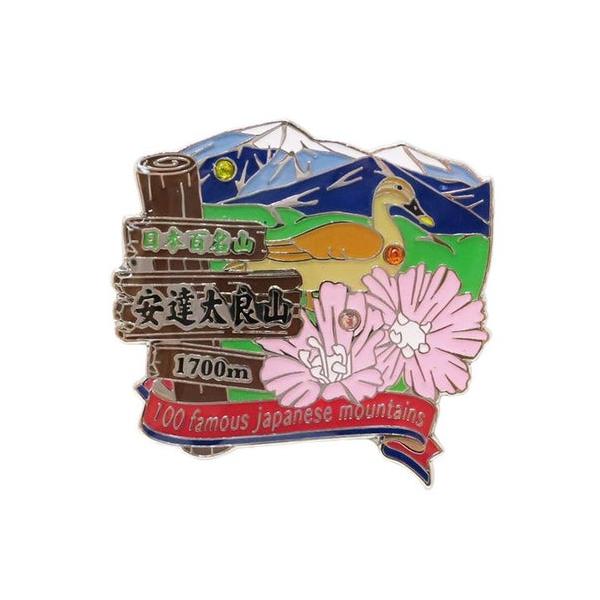 【発売日：2025年05月24日】【ブランド商品番号】eik-224345-062 MMM / 【ブランド名】cinemacollection（シネマコレクション） / 【色】メーカー指定色