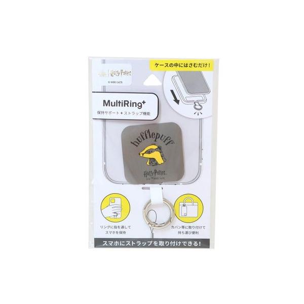 【発売日：2025年05月21日】【ブランド商品番号】gr-hp-79b MMM / 【ブランド名】cinemacollection（シネマコレクション） / 【色】メーカー指定色