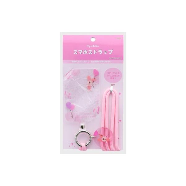 【発売日：2025年02月27日】【ブランド商品番号】ssb-s8713979 MMM / 【ブランド名】cinemacollection（シネマコレクション） / 【色】メーカー指定色