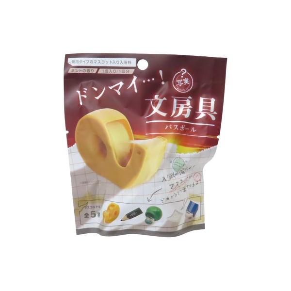 【発売日：2025年03月10日】【ブランド商品番号】nl-abd-169-001-pcs MMM / 【ブランド名】cinemacollection（シネマコレクション） / 【色】メーカー指定色