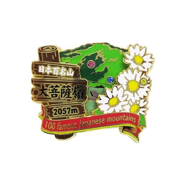 【発売日：2025年05月21日】【ブランド商品番号】eik-210675-042 MMM / 【ブランド名】cinemacollection（シネマコレクション） / 【色】メーカー指定色