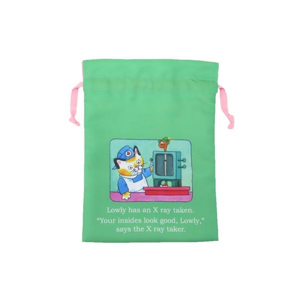 【発売日：2025年03月10日】【ブランド商品番号】sm-rs1151 MMM / 【ブランド名】cinemacollection（シネマコレクション） / 【色】メーカー指定色