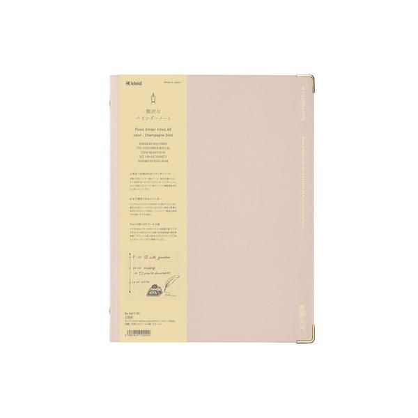 【発売日：2025年02月24日】【ブランド商品番号】snc-8417-03 MMM / 【ブランド名】cinemacollection（シネマコレクション） / 【色】メーカー指定色