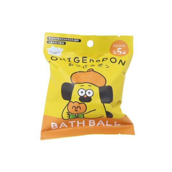 【発売日：2025年03月10日】【ブランド商品番号】nl-abd-172-001-pcs MMM / 【ブランド名】cinemacollection（シネマコレクション）