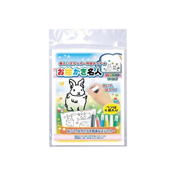 【発売日：2025年05月20日】【ブランド商品番号】nob-ms8412 MMM / 【ブランド名】cinemacollection（シネマコレクション）