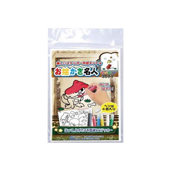 【発売日：2025年05月20日】【ブランド商品番号】nob-ms8404 MMM / 【ブランド名】cinemacollection（シネマコレクション）