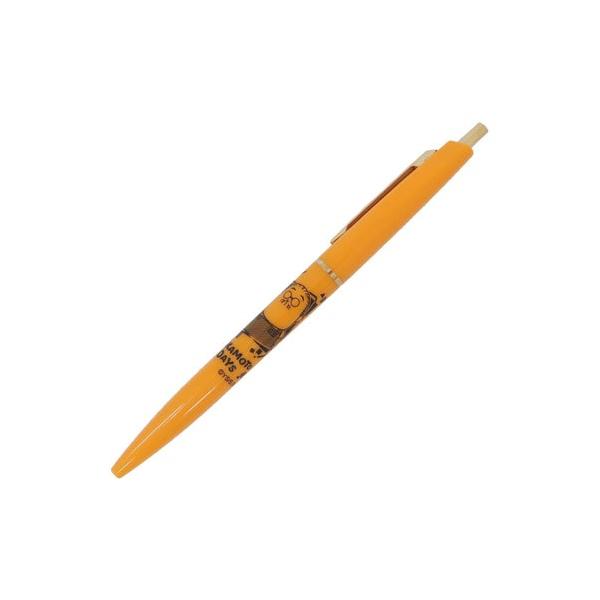 【発売日：2025年04月14日】【ブランド商品番号】hsg-hh4521 MMM / 【ブランド名】cinemacollection（シネマコレクション）