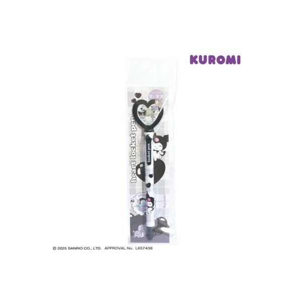 【発売日：2025年05月01日】【ブランド商品番号】epc-1331-0720 MMM / 【ブランド名】cinemacollection（シネマコレクション）