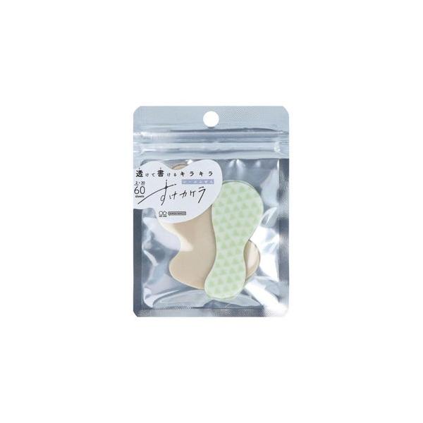 【発売日：2025年06月12日】【ブランド商品番号】ssb-s8813183 MMM / 【ブランド名】cinemacollection（シネマコレクション）