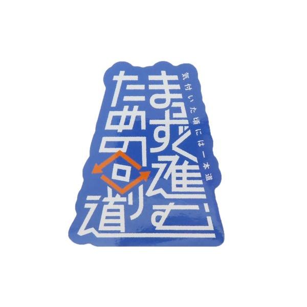 【発売日：2025年06月12日】【ブランド商品番号】fro-cs37320 MMM / 【ブランド名】cinemacollection（シネマコレクション）