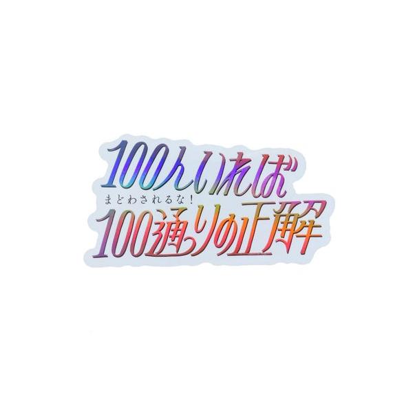 【発売日：2025年06月12日】【ブランド商品番号】fro-cs37321 MMM / 【ブランド名】cinemacollection（シネマコレクション）