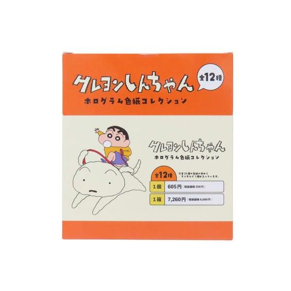 【発売日：2025年08月13日】【ブランド商品番号】mmc-crs-415-pcs MMM / 【ブランド名】cinemacollection（シネマコレクション）