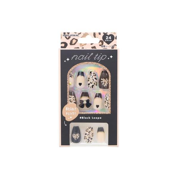 【発売日：2025年10月16日】【ブランド商品番号】kmo-229049 MMM / 【ブランド名】cinemacollection（シネマコレクション）