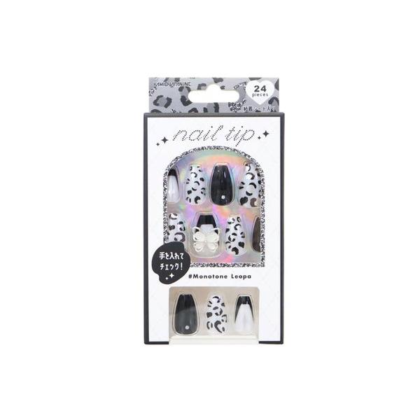 【発売日：2025年10月16日】【ブランド商品番号】kmo-229051 MMM / 【ブランド名】cinemacollection（シネマコレクション）