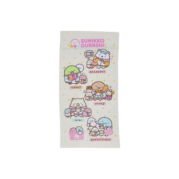 【発売日：2026年01月20日】【ブランド商品番号】ink-sg200pp-18 MMM / 【ブランド名】cinemacollection（シネマコレクション）