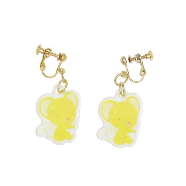 【発売日：2025年12月09日】【ブランド商品番号】hsp-579013 MMM / 【ブランド名】cinemacollection（シネマコレクション）