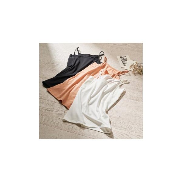 【発売日：2025年03月07日】【ブランド商品番号】246522 モカ / 【ブランド名】YU'NOW（ユナウ） / 【色】モカ