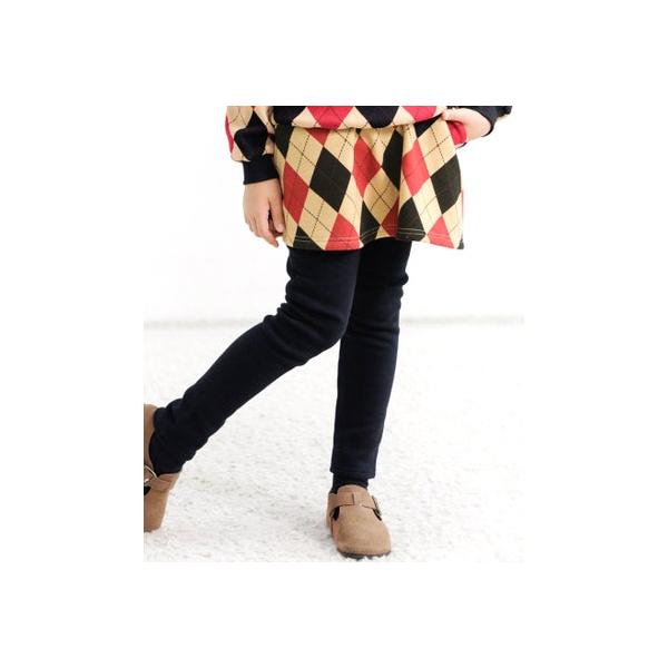 【発売日：2025年02月20日】【ブランド商品番号】bbb01526 z03 / 【ブランド名】子供服Bee（コドモフク ビー） / 【色】アーガイルレッド×黒レギ