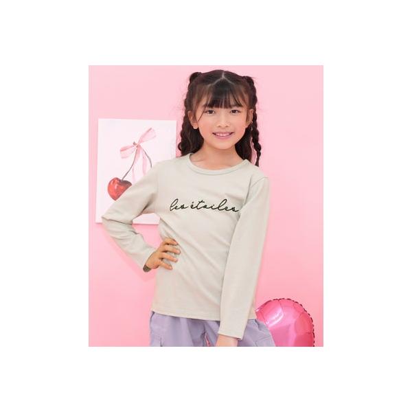 【発売日：2025年03月06日】【ブランド商品番号】taa05043 t02 / 【ブランド名】子供服Bee（コドモフク ビー） / 【色】Les e'toiles×ライトグレー / 【素材】綿100％ / 【原産国】中国