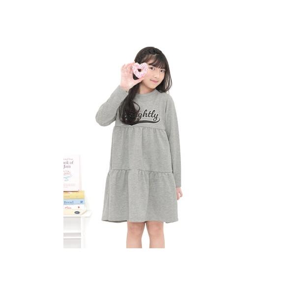 【発売日：2025年12月17日】【ブランド商品番号】sbb01942 b / 【ブランド名】子供服Bee（コドモフク ビー） / 【色】Brightly×杢グレー / 【素材】ポリエステル100% / 【原産国】中国