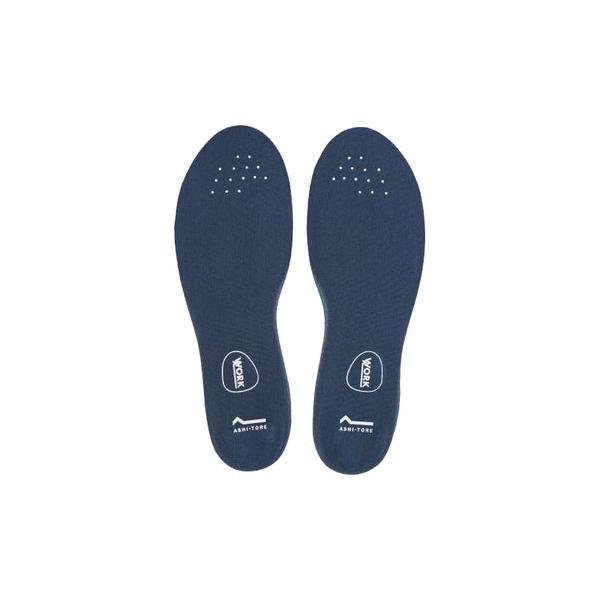 【発売日：2025年11月10日】【ブランド商品番号】L-01-029-W ネイビー / 【ブランド名】BMZ（ビーエムゼット） / 【色】ネイビー