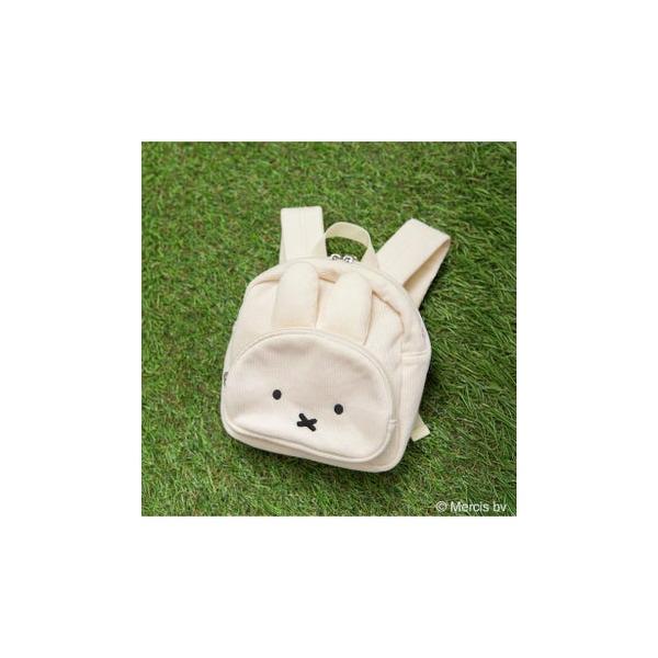 【発売日：2026年04月28日】【ブランド商品番号】04-6571-666 04 / 【ブランド名】branshes（ブランシェス） / 【色】アイボリー / 【原産国】中国製