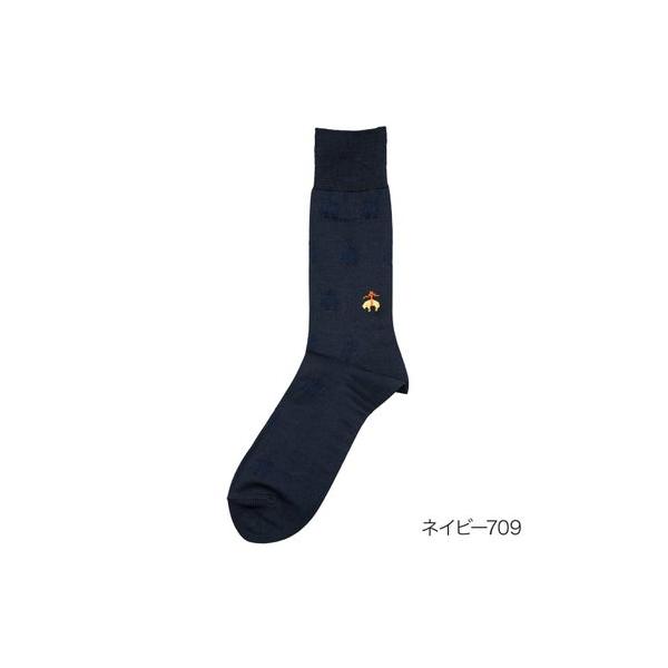 【発売日：2025年03月10日】【ブランド商品番号】21-6b049 -709 / 【ブランド名】Brooks Brothers（ブルックス ブラザーズ） / 【色】ネイビー709