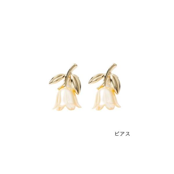 【発売日：2025年03月04日】【ブランド商品番号】k01000 -p-be / 【ブランド名】Cream dot.（クリームドット） / 【色】ベージュ / 【原産国】韓国