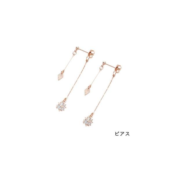 【発売日：2025年03月07日】【ブランド商品番号】e00864 -p-pg / 【ブランド名】Cream dot.（クリームドット） / 【色】ピンクゴールド / 【原産国】韓国