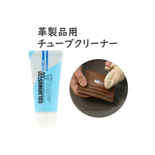 【発売日：2025年01月05日】【ブランド商品番号】コロンブス500 他 / 【ブランド名】COLUMBUS（コロンブス） / 【色】他 / 【原産国】日本