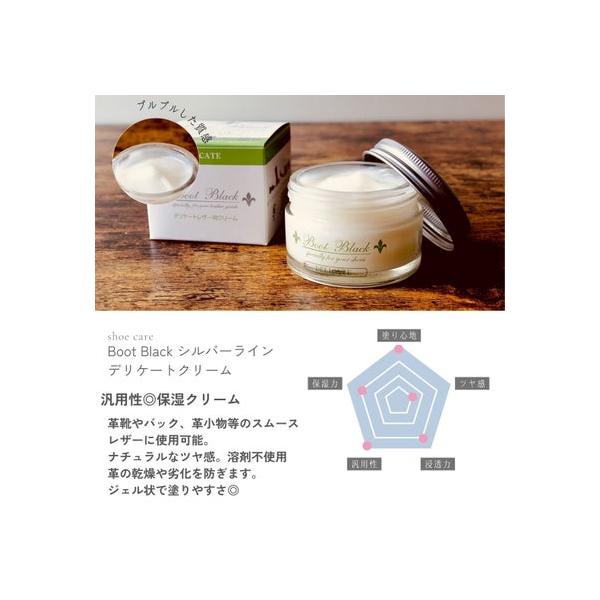 【発売日：2025年06月10日】【ブランド商品番号】BBSL 5 / 【ブランド名】COLUMBUS（コロンブス） / 【色】他 / 【原産国】日本