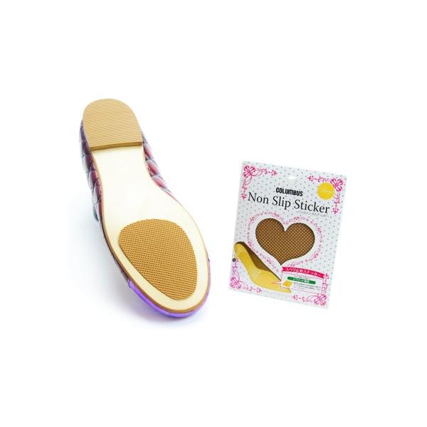 【発売日：2025年02月25日】【ブランド商品番号】NOSS 82 / 【ブランド名】COLUMBUS（コロンブス） / 【色】ベージュ / 【素材】ポリウレタン / 【原産国】日本