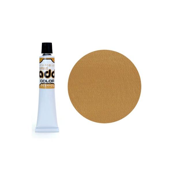 【発売日：2025年04月09日】【ブランド商品番号】ADO 28 / 【ブランド名】COLUMBUS（コロンブス） / 【色】ライトベージュ / 【原産国】日本