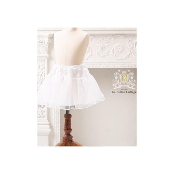 【発売日：2025年03月10日】【ブランド商品番号】PC106SK PWT / 【ブランド名】Catherine Cottage（キャサリンコテージ） / 【色】ピュアホワイト[PWT] / 【原産国】中国