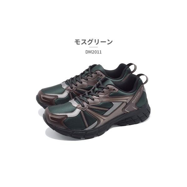 【発売日：2025年09月16日】【ブランド商品番号】1-dun-m-dm2011-01 53 / 【ブランド名】DUNLOP（ダンロップ） / 【色】グリーン