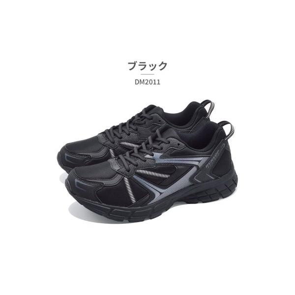 【発売日：2025年09月16日】【ブランド商品番号】1-dun-m-dm2011-01 5 / 【ブランド名】DUNLOP（ダンロップ） / 【色】ブラック