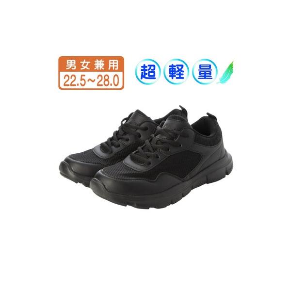 【発売日：2025年02月19日】【ブランド商品番号】24249 blk / 【ブランド名】EARTH MARCH（アースマーチ） / 【色】ブラック / 【表素材】ナイロン / 【裏素材】生地・合成繊維 / 【中敷素材】生地・合成繊維 /...