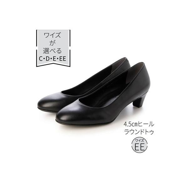 【発売日：2025年02月24日】【ブランド商品番号】B1400 EE / 【ブランド名】EIZO（エイゾー） / 【色】EE / 【表素材】本革 / 【裏素材】合成皮革 / 【中敷素材】合成皮革 / 【ソール素材】合成素材 / 【原産国】日本