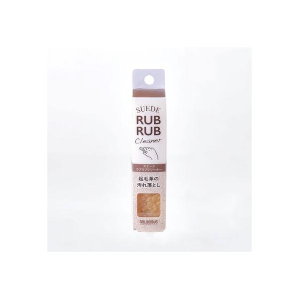 【発売日：2025年01月12日】【ブランド商品番号】15805 ZZZ / 【ブランド名】enchanted（エンチャンテッド） / 【色】ZZZ